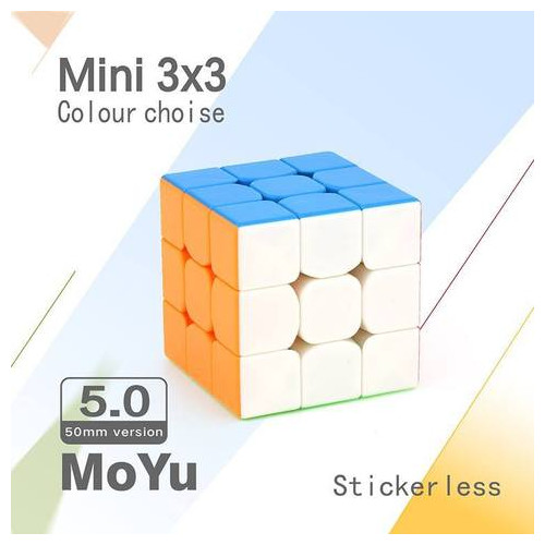 MF Mini cube porte clefs 3x3 50 mm