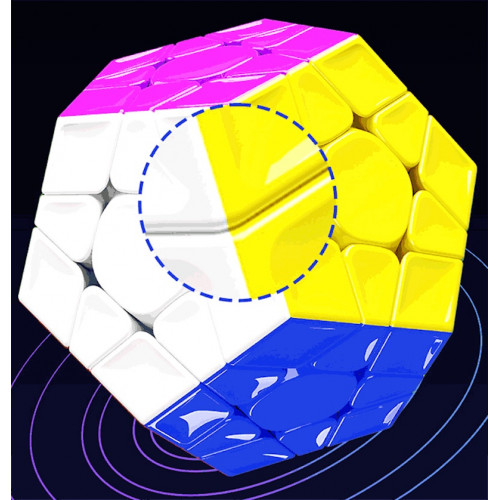 SengSo Yufeng Megaminx M Ball-Core