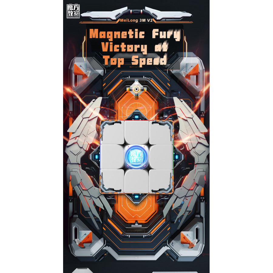 MeiLong 3M V2 3x3
