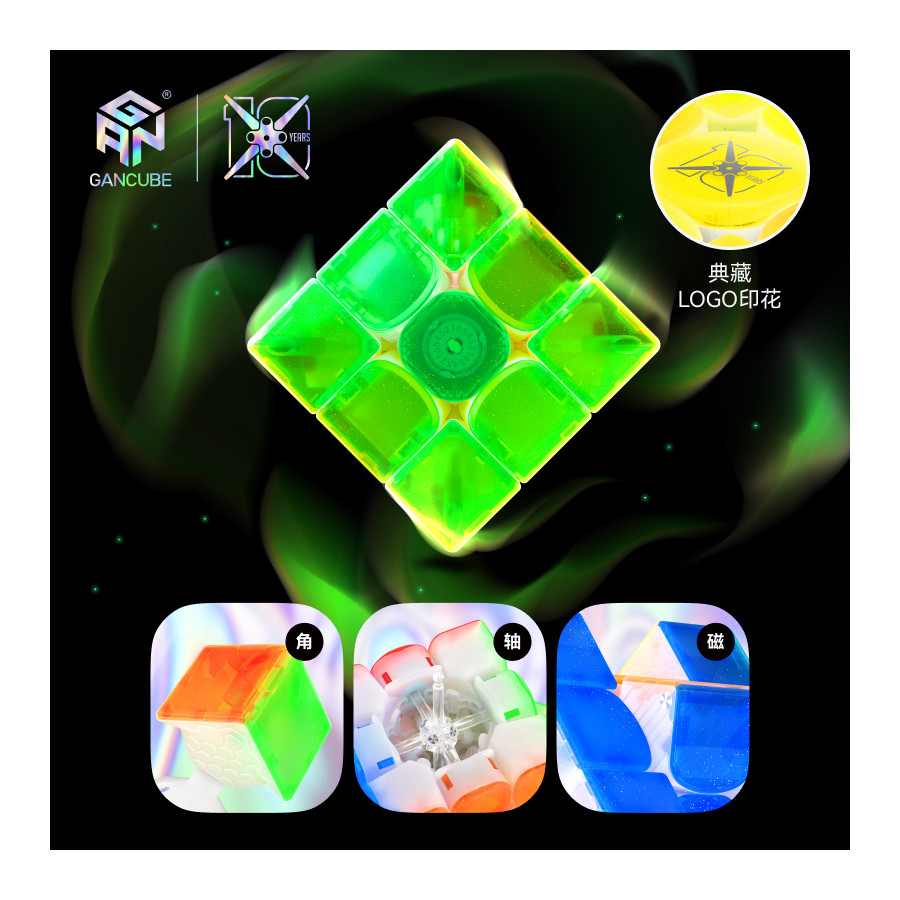 Gan 15 MagLev 3x3 UV 10th Anniversary Box Set