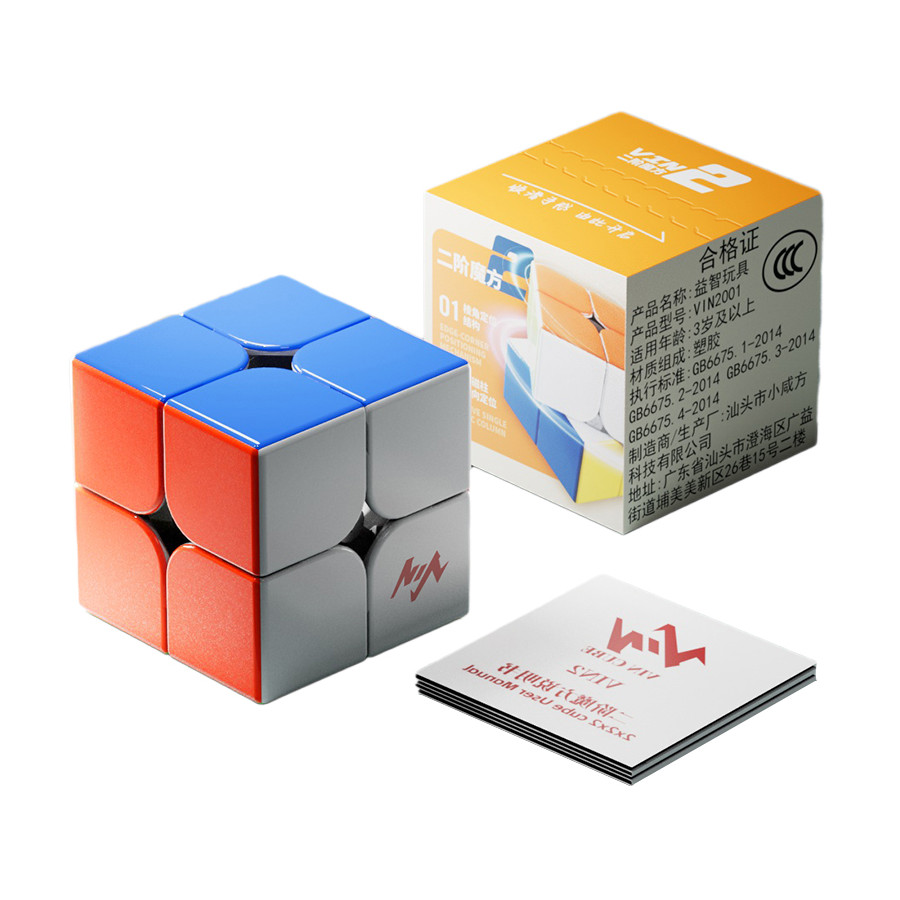 Vin Cube 2x2 Brillant